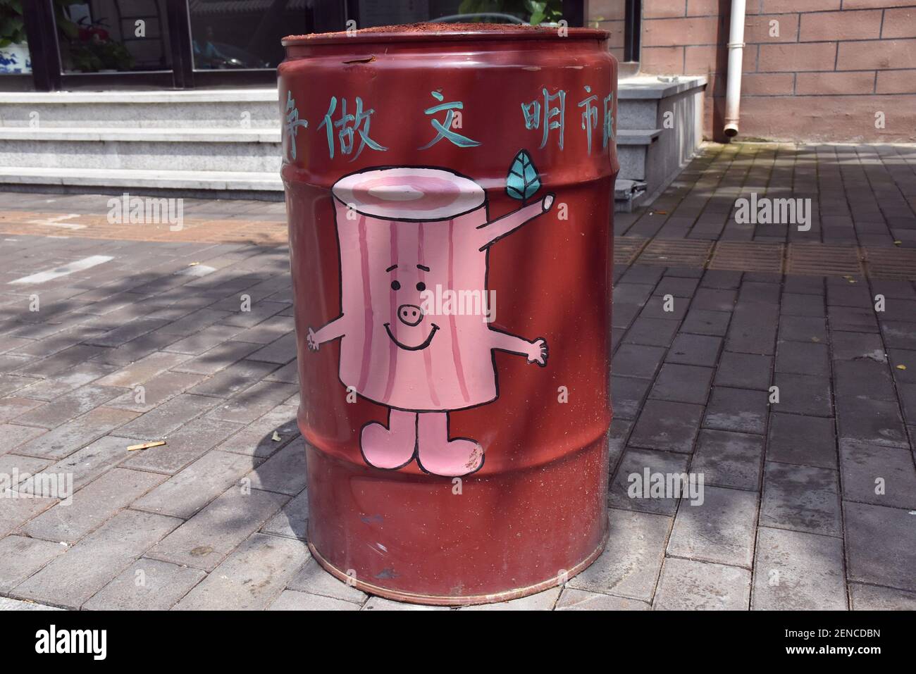 Hundreds of trash bins covered with cartoon characters and tips for ...