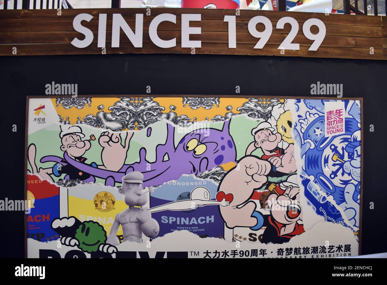 Customers view sculptures featuring cartoon character "Popeye the ...