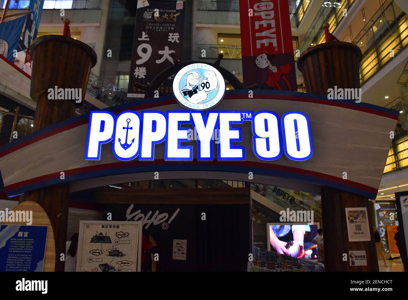 Customers view sculptures featuring cartoon character "Popeye the ...