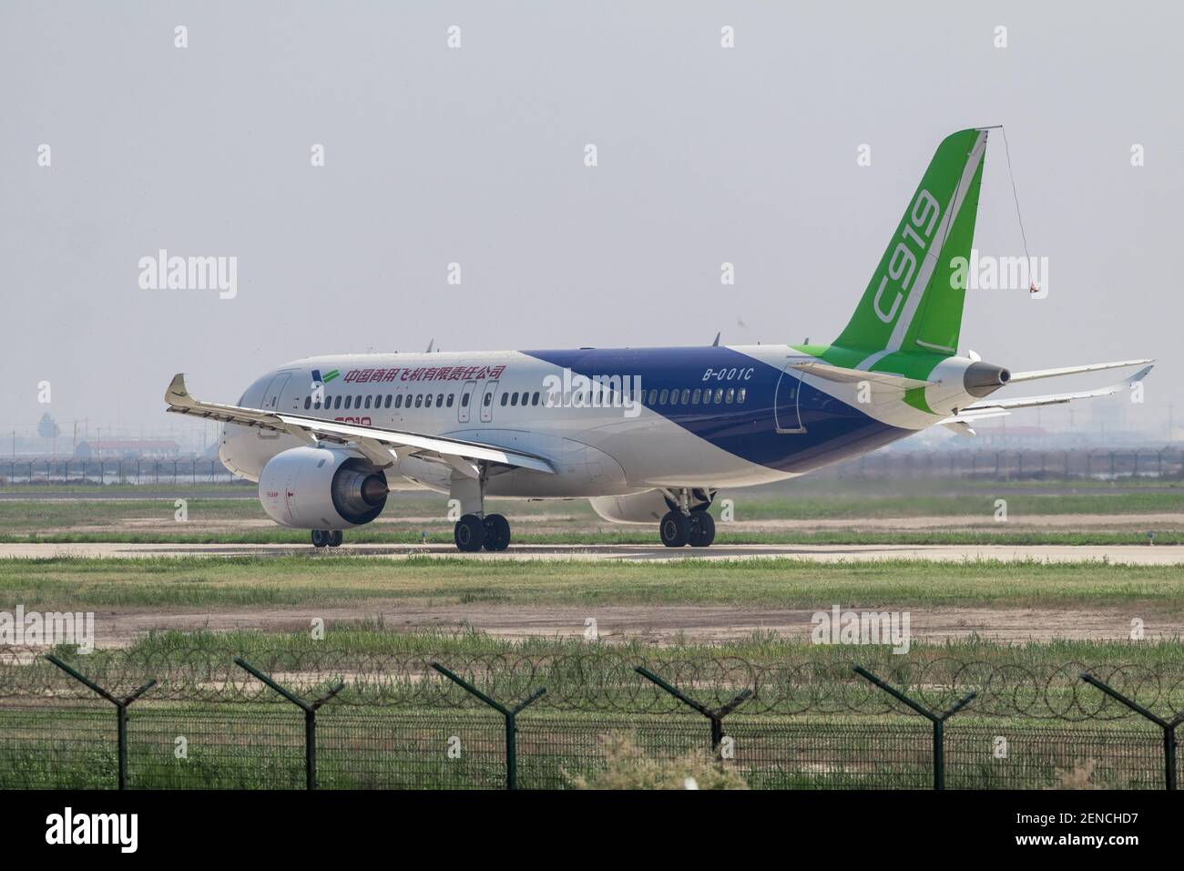 China's domestically-developed large passenger jet C919 of COMAC ...
