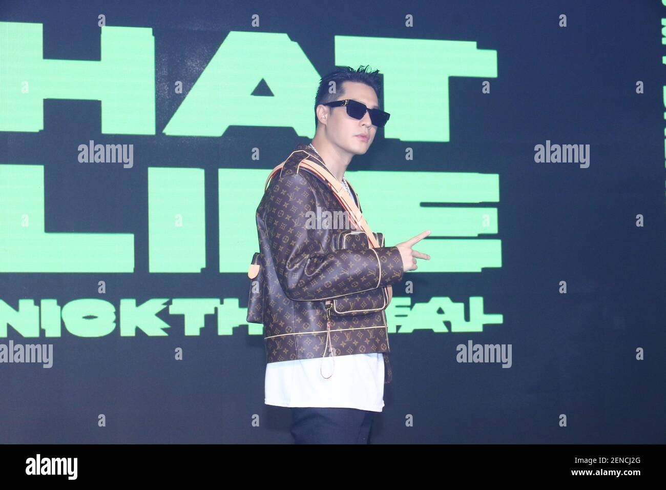 Taiwanese actor and singer Nick Chou attends a fan party for new EP ...