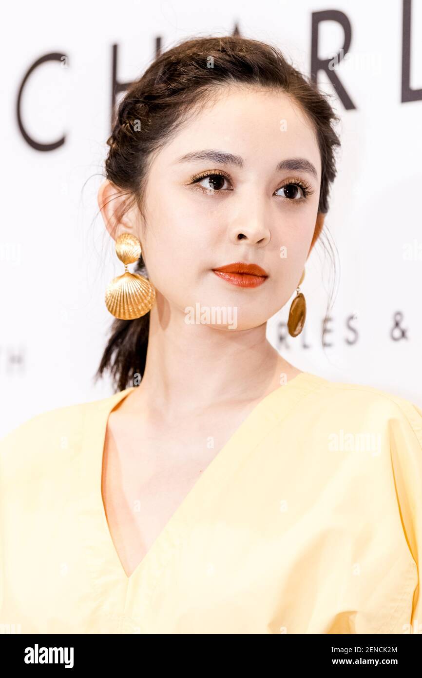 Chinese Uigur actress Gulnezer Bextiyar, also known as Gulnazar or Guli ...