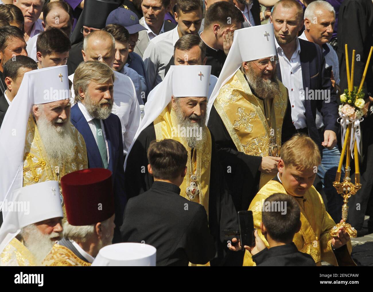 Metropolitan Onufriy (Onuphrius), head of the Ukrainian Orthodox Church ...
