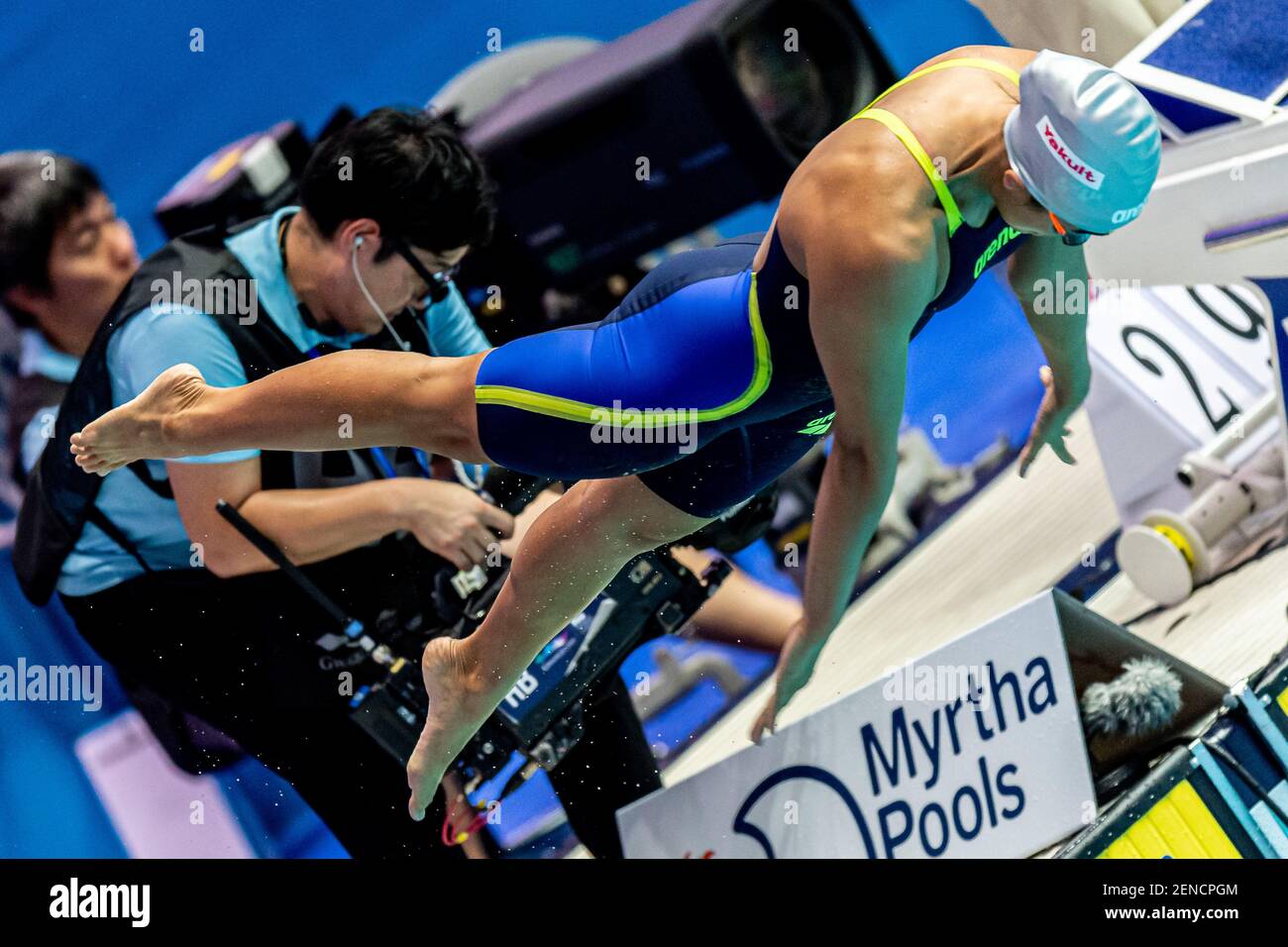 SRISAARD Jenjira THA THAILAND Gwangju South Korea 27/07/2019 Swimming Women's 50m Breaststroke ...