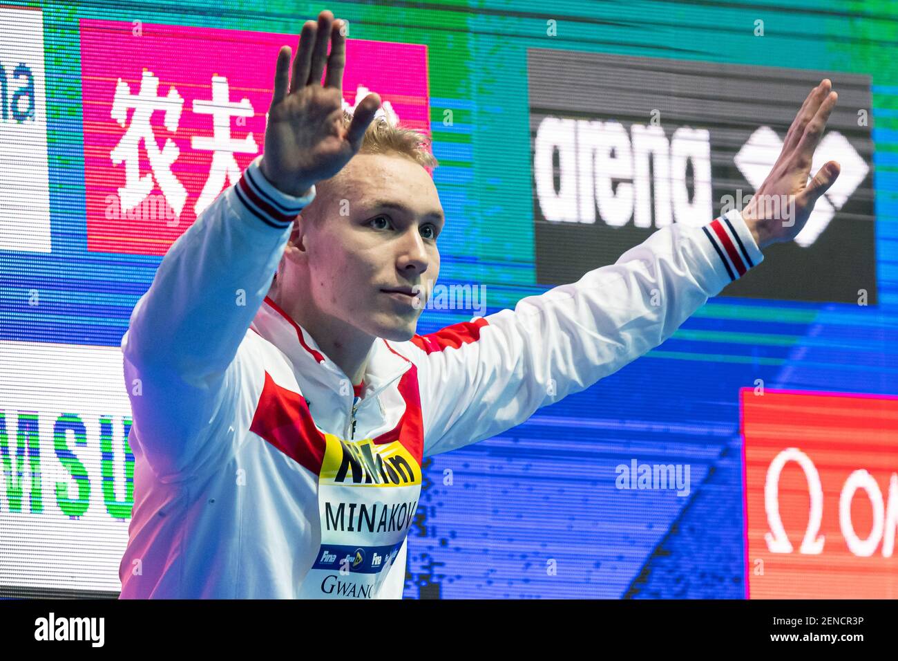 MINAKOV Andrei RUS RUSSIA Silver Medal Gwangju South Korea 27/07/2019 ...