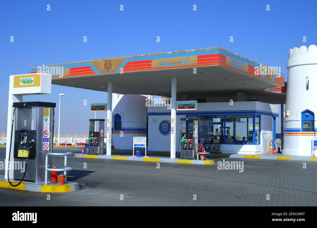 Adnoc petrol pump hi-res stock photography and images - Alamy