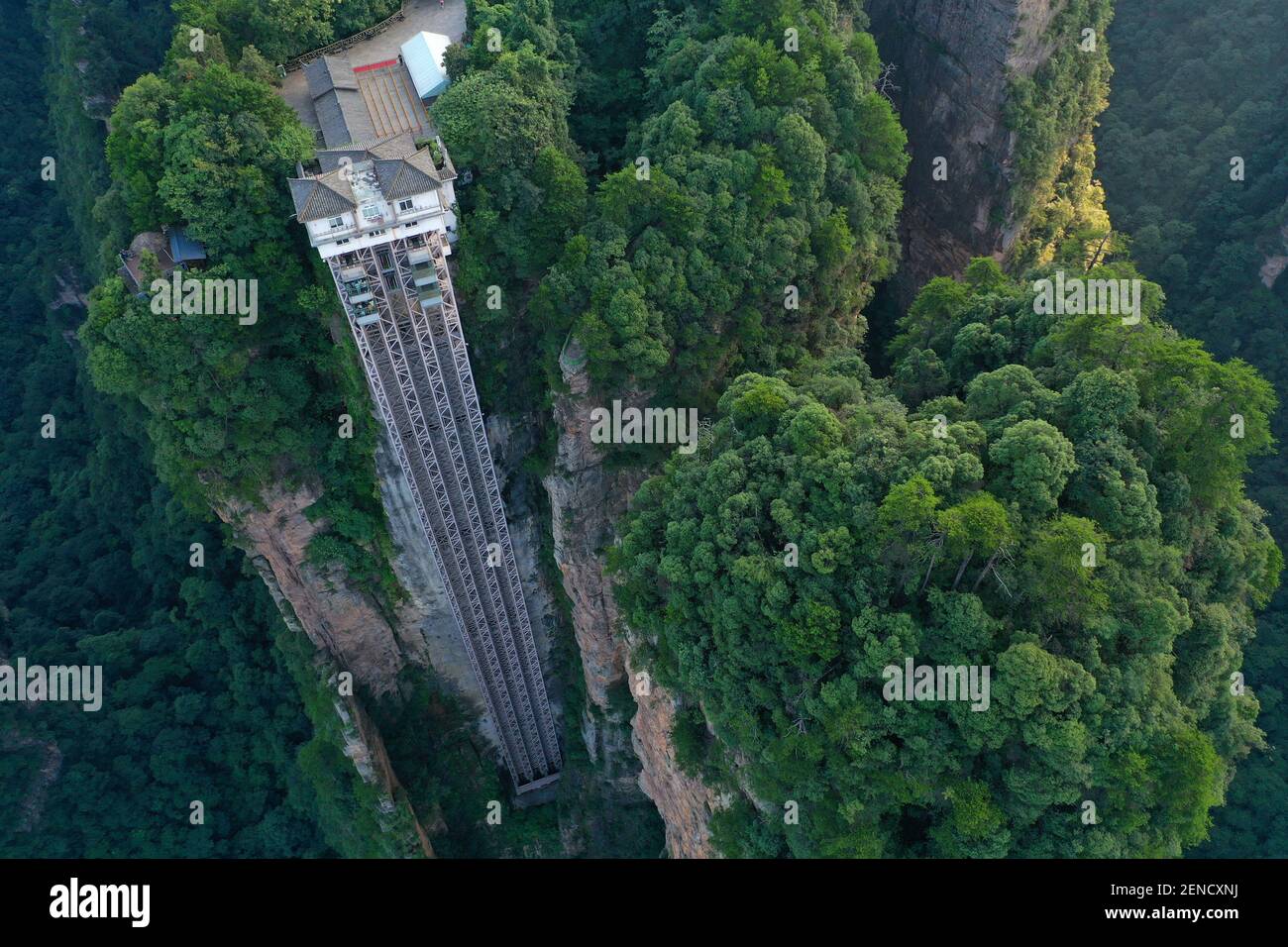 Aerial view of the Bailong Elevator, which is world's tallest outdoor ...