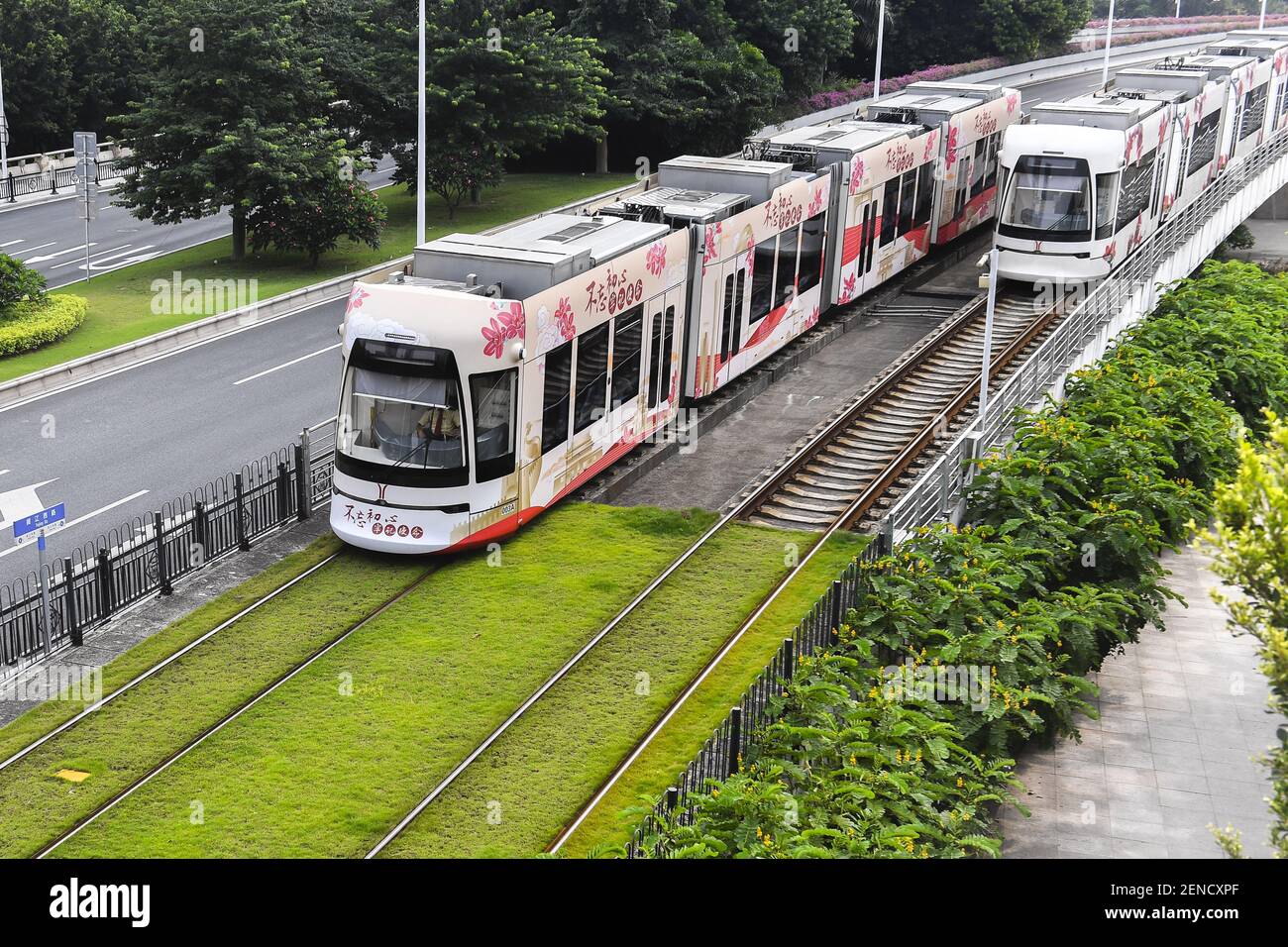 A special tram decorated with coloured patterns to mark the 70th ...