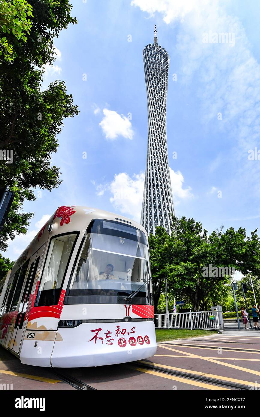 A special tram decorated with coloured patterns to mark the 70th ...