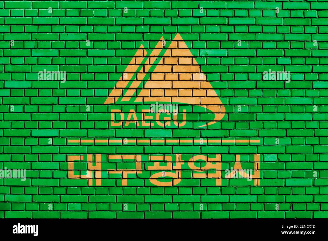 flag of Daegu painted on brick wall Stock Photo - Alamy