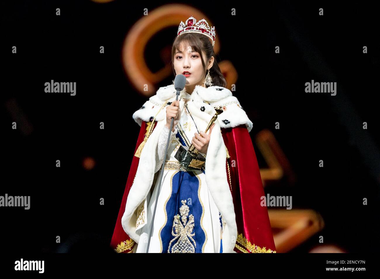 Winner Li Yitong of Chinese girl group SNH48 poses with her champion ...