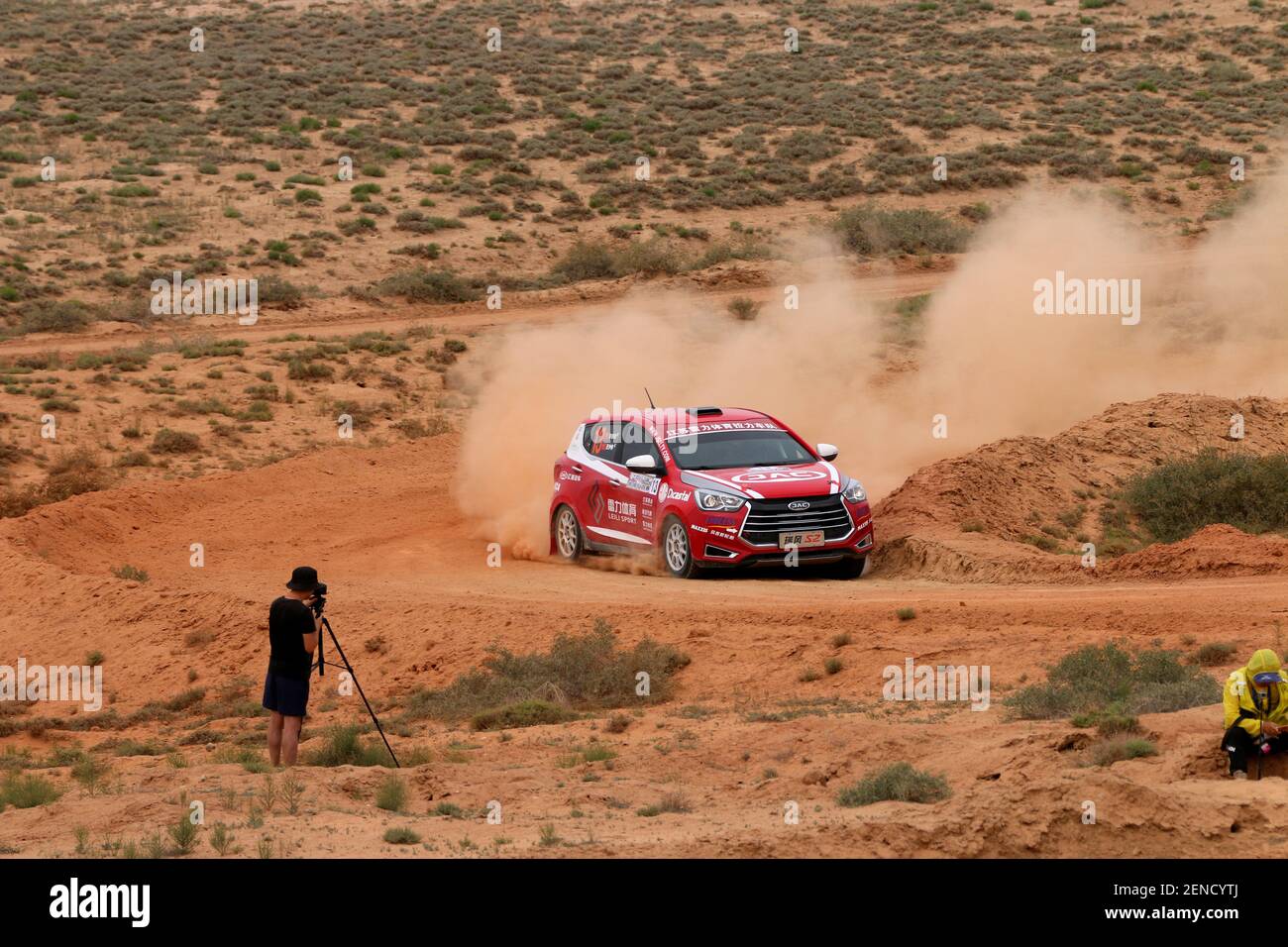 Local residents and tourists watche racing cars competing in the 2019 ...