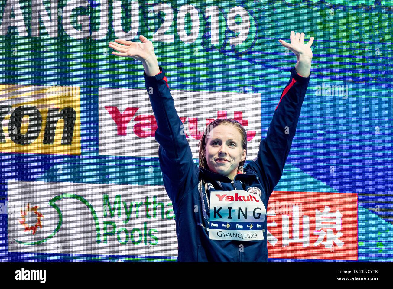 KING Lilly USA UNITED STATES OF AMERICA Gold Medal Gwangju South Korea ...