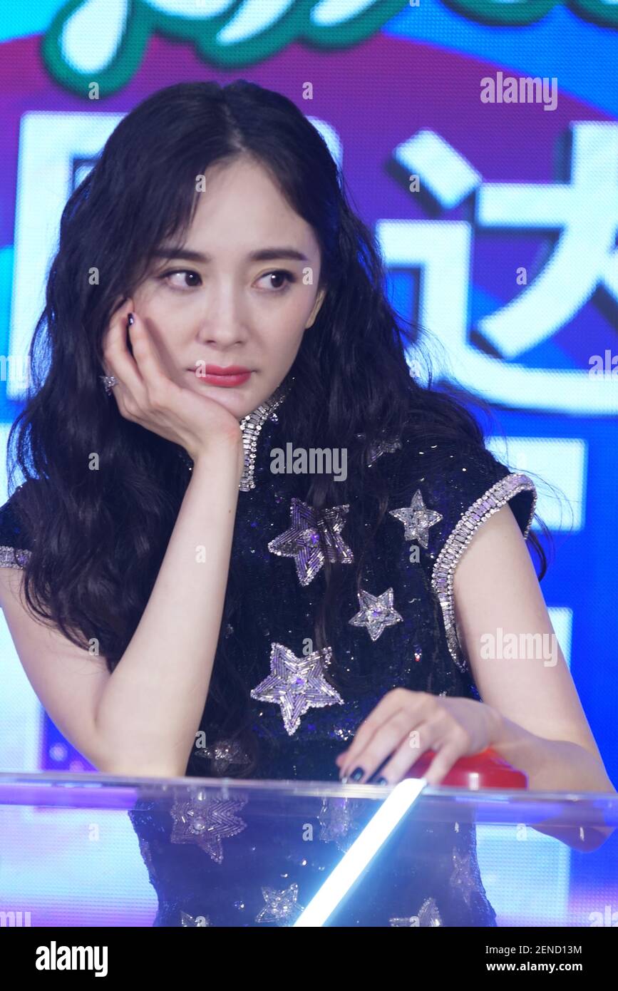 Chinese actress Yang Mi attends a press conference for reality show ...