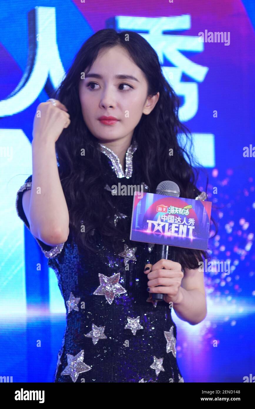 Chinese actress Yang Mi attends a press conference for reality show ...