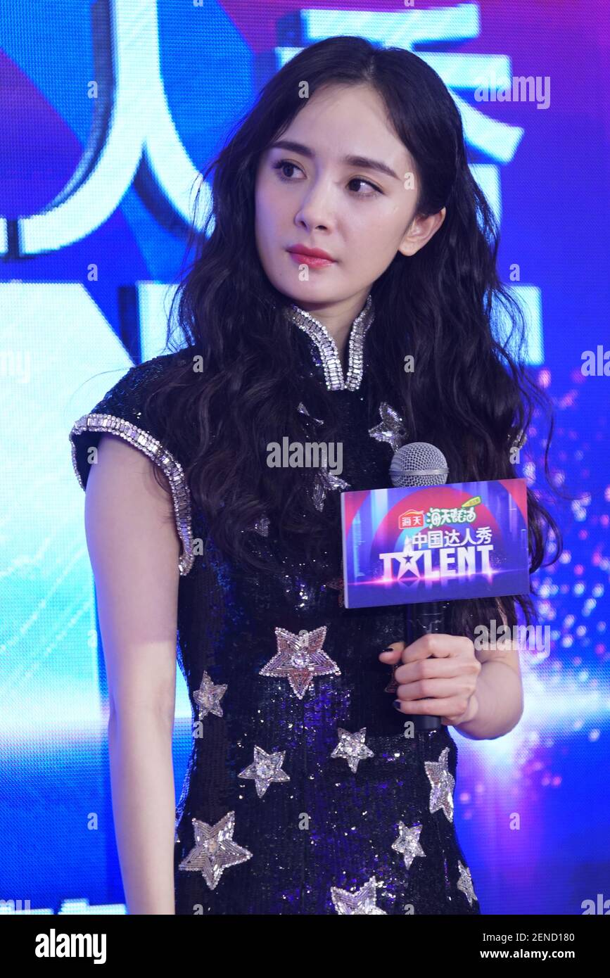 Chinese actress Yang Mi attends a press conference for reality show ...