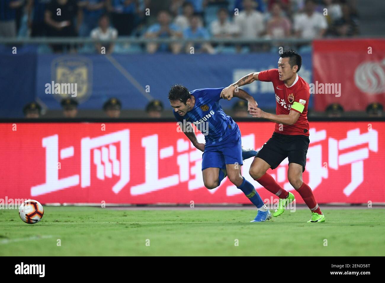 Italian-Brazilian football player Eder Citadin Martins, simply known as ...