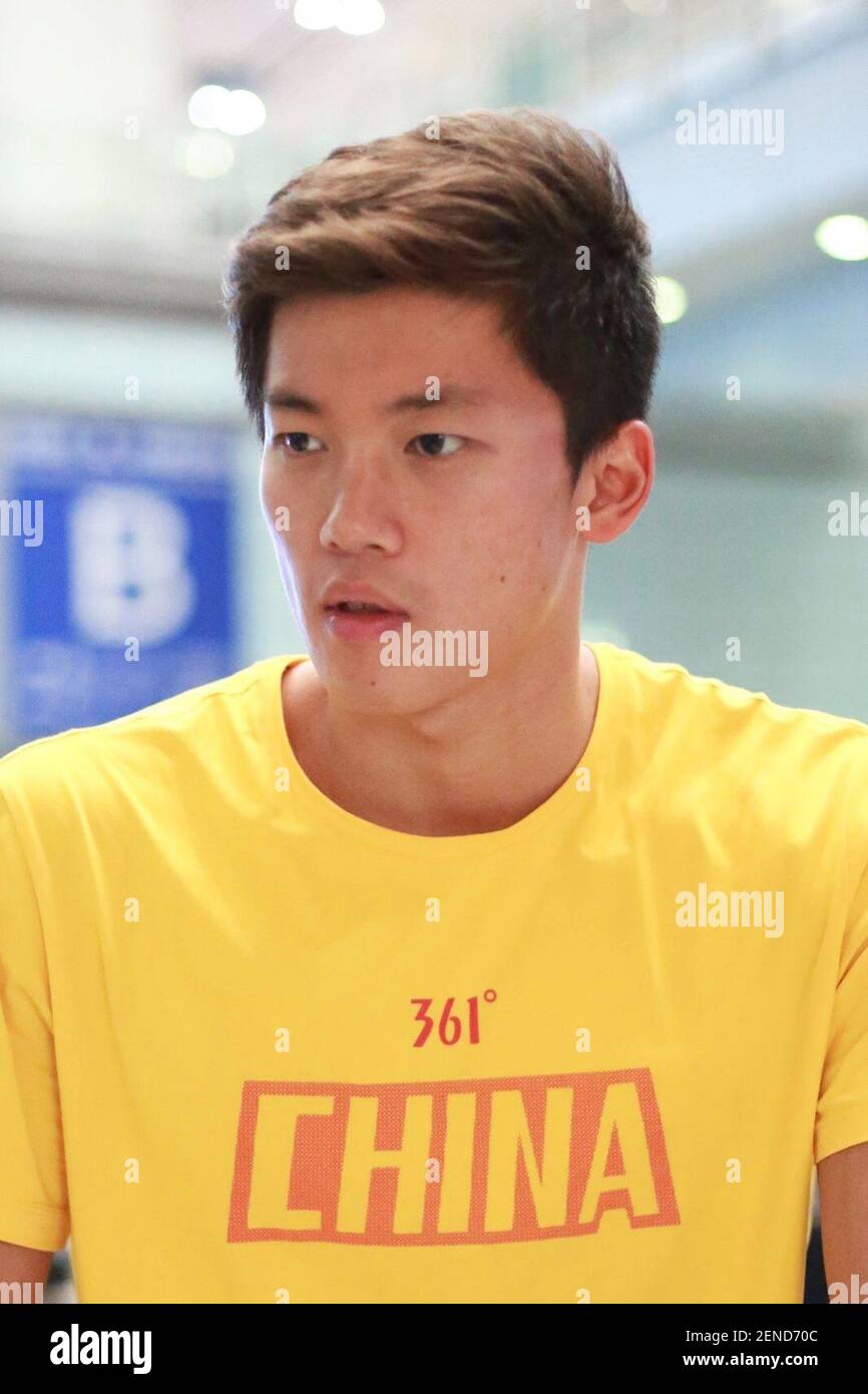 Chinese swimmers Wang Shun. (Photo by /Sipa USA Stock Photo - Alamy