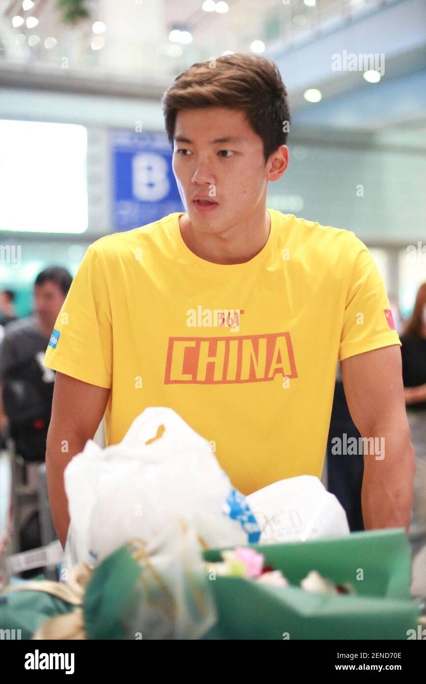 Chinese swimmers Wang Shun. (Photo by /Sipa USA Stock Photo - Alamy