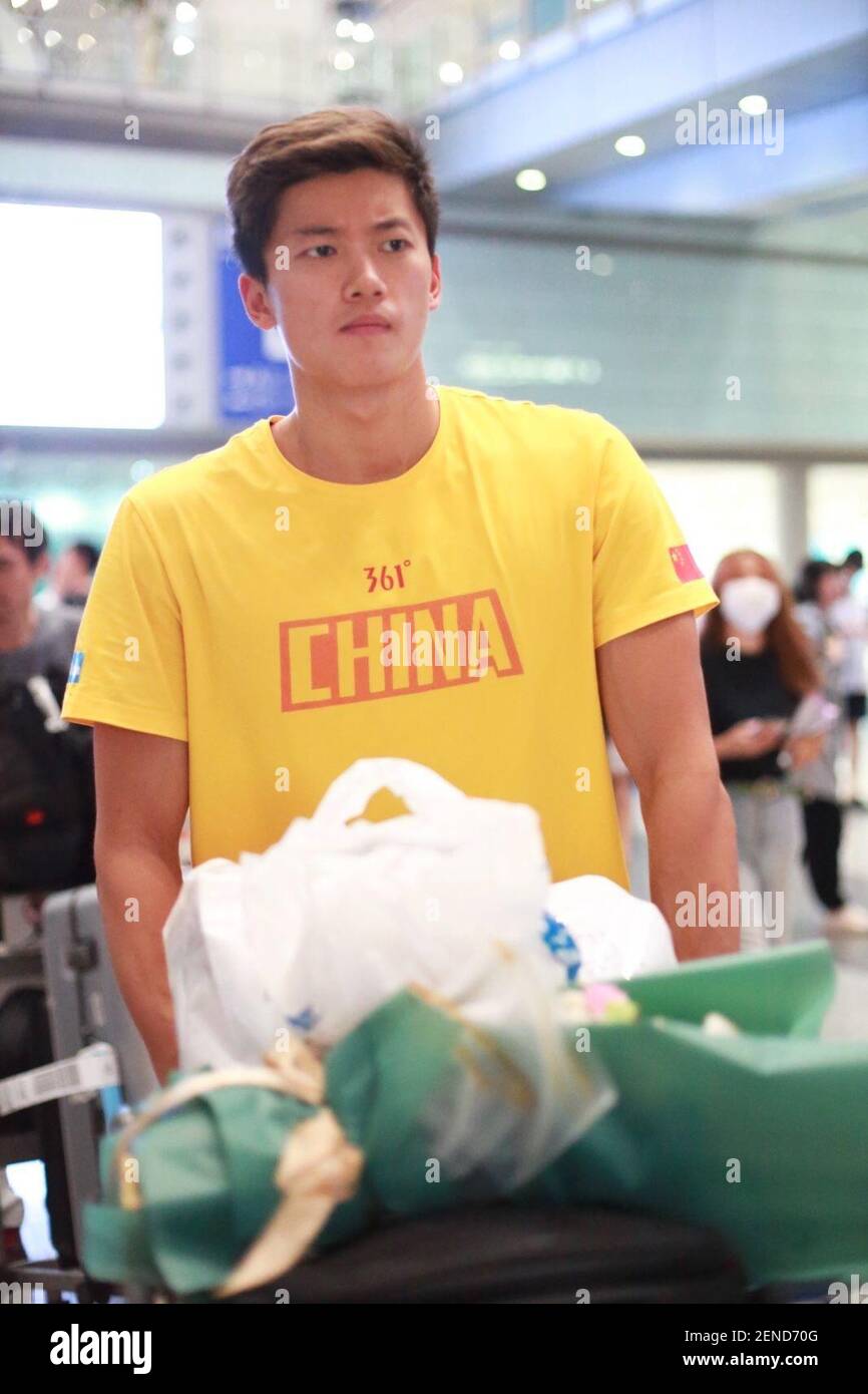 Chinese swimmers Wang Shun. (Photo by /Sipa USA Stock Photo - Alamy