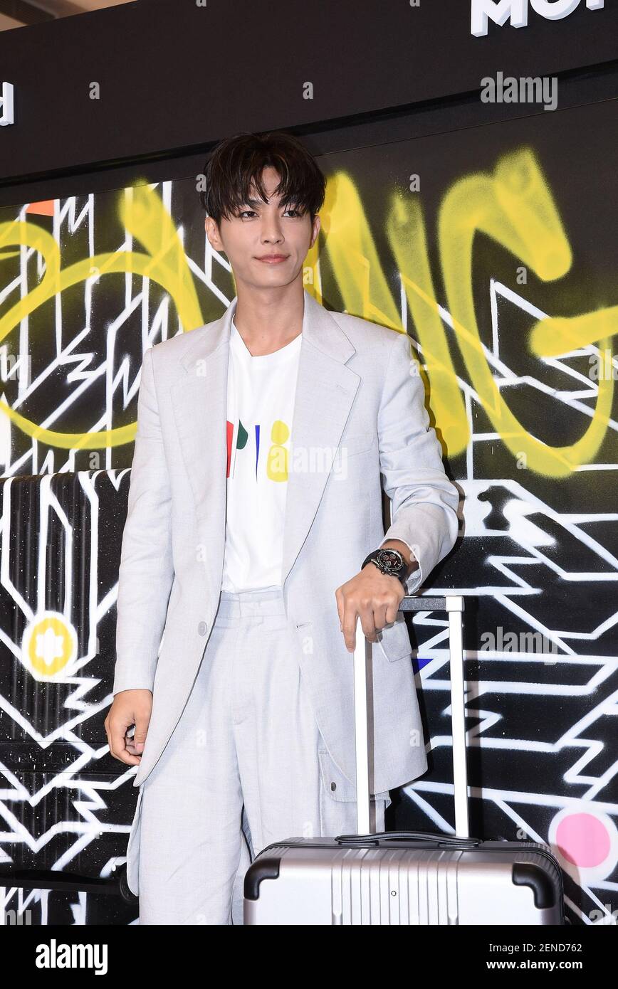 Taiwanese actor and singer Aaron Yan attends a promotional event for ...