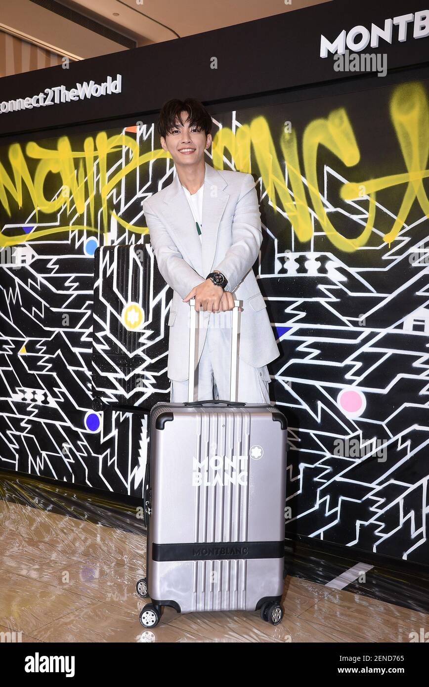 Taiwanese actor and singer Aaron Yan attends a promotional event for ...