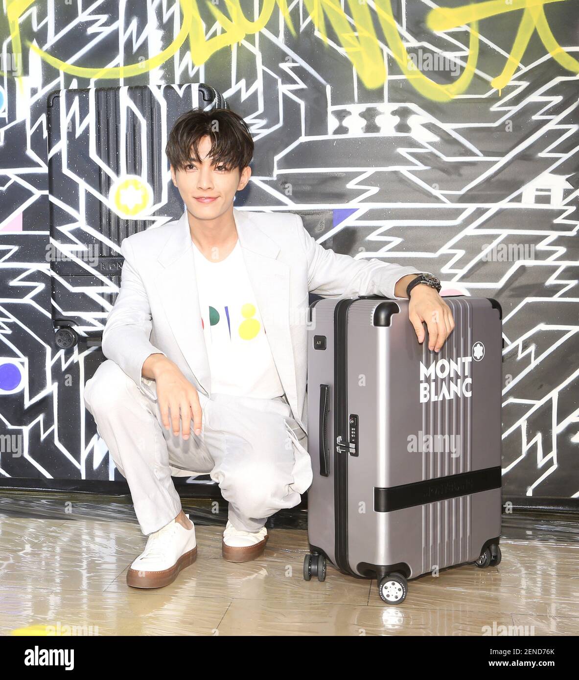 **TAIWAN OUT**Taiwanese actor and singer Aaron Yan attends a ...