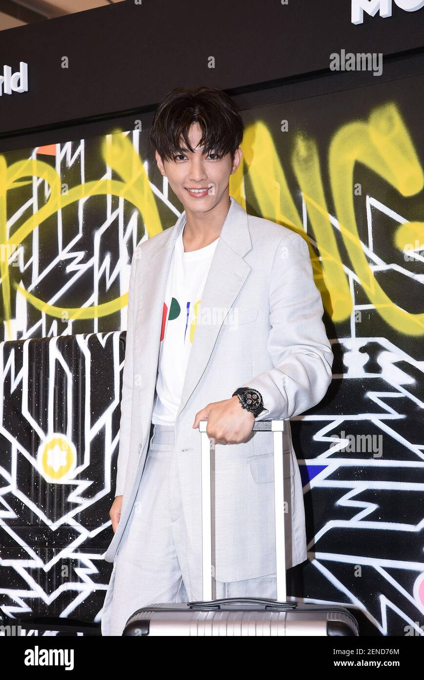 Taiwanese actor and singer Aaron Yan attends a promotional event for ...