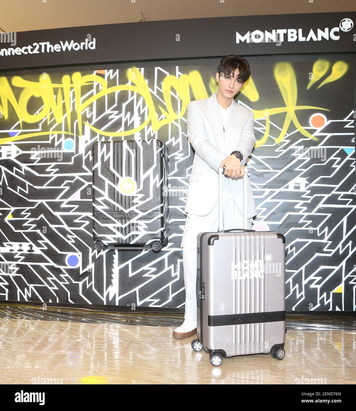 **TAIWAN OUT**Taiwanese actor and singer Aaron Yan attends a ...