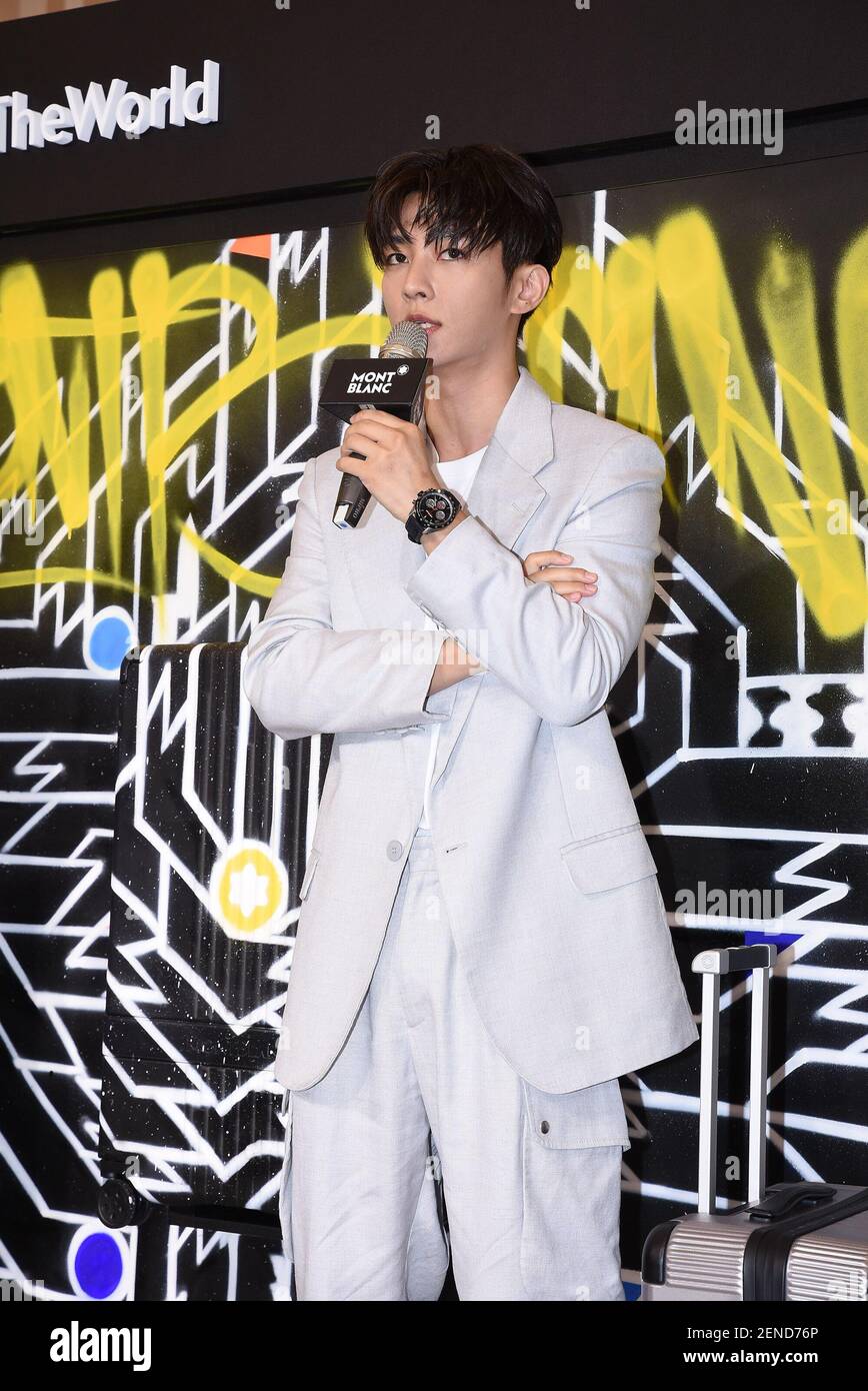 Taiwanese actor and singer Aaron Yan attends a promotional event for ...