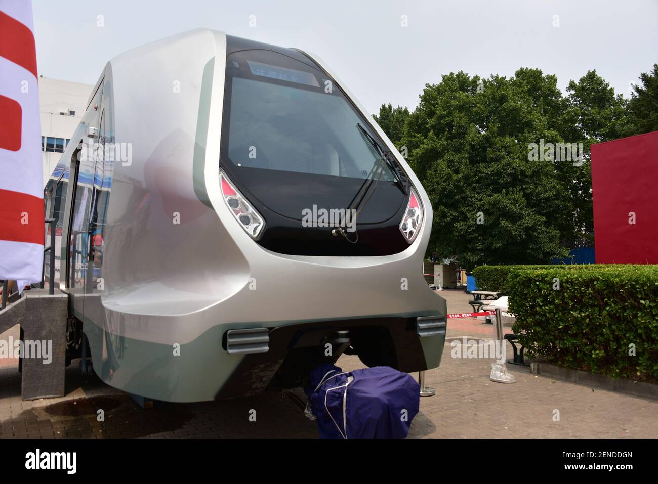 Outside view of concept subway car demonstrated by CRRC Changchun ...