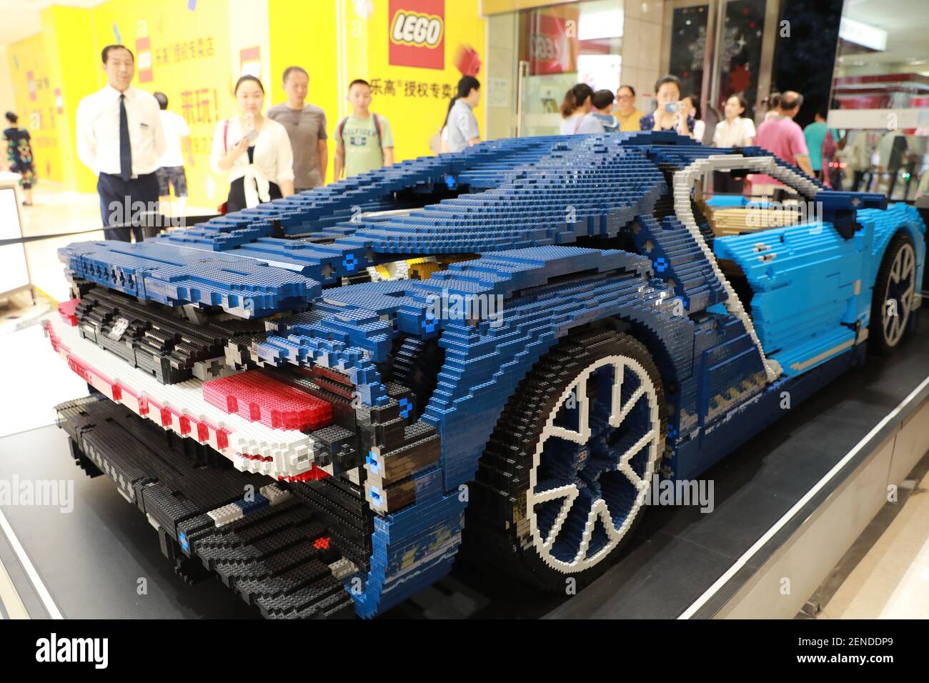 Shaanxi,CHINA-The first lego store in northwest China just opened ...