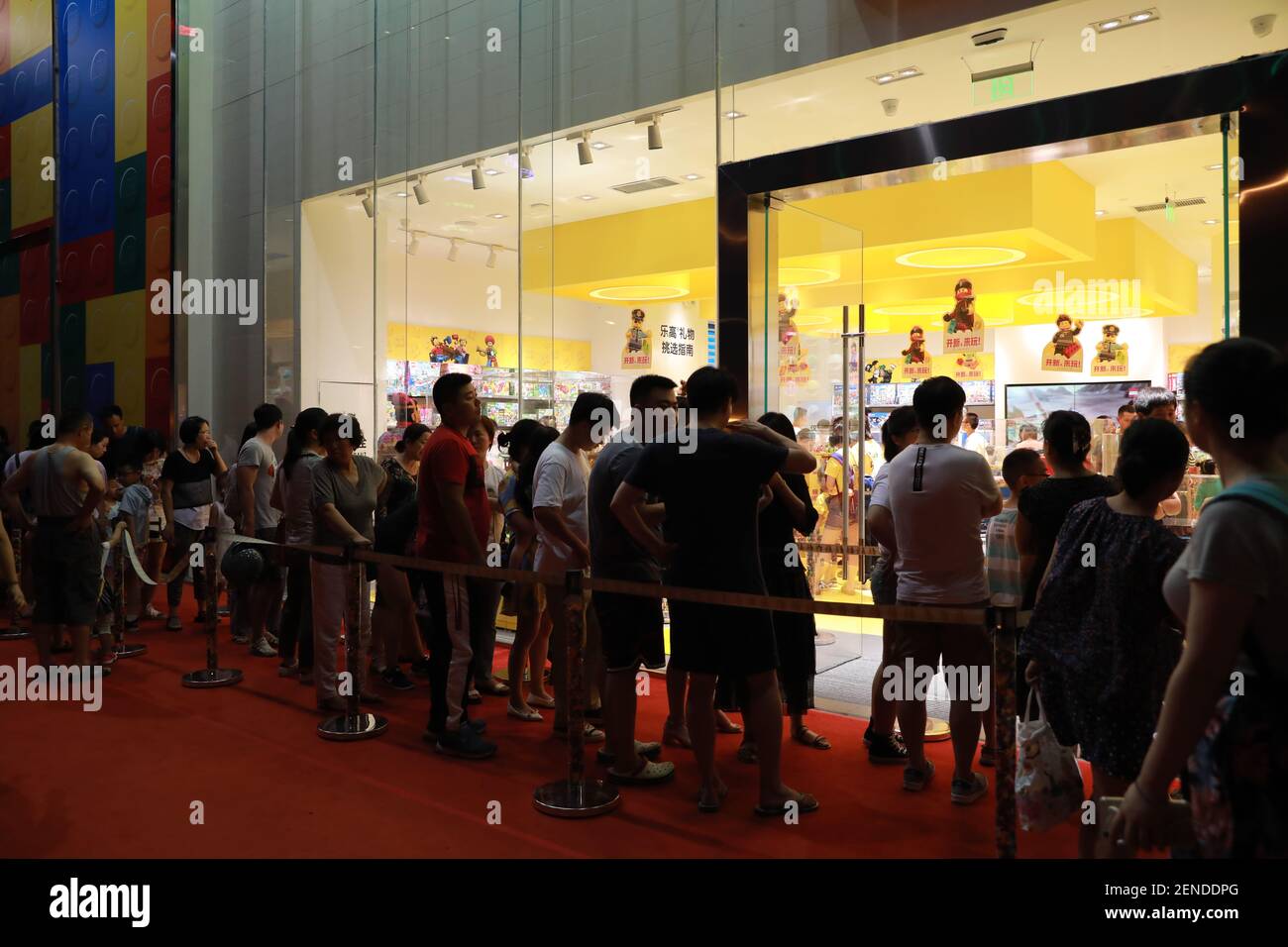 Shaanxi,CHINA-The first lego store in northwest China just opened ...