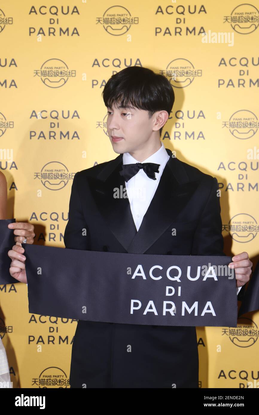 Chinese actor Deng Lun attends a promotional event for Acqua di Parma ...