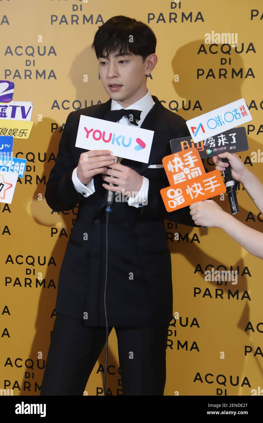 Chinese actor Deng Lun attends a promotional event for Acqua di Parma ...