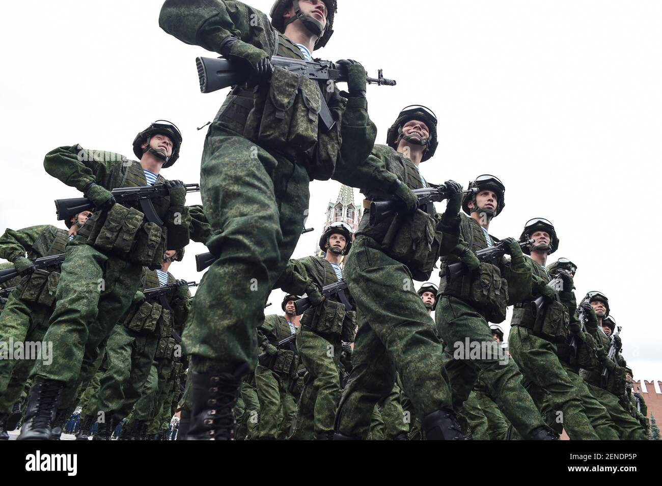 Celebration of the 89th anniversary of the Airborne Forces of Russia on ...