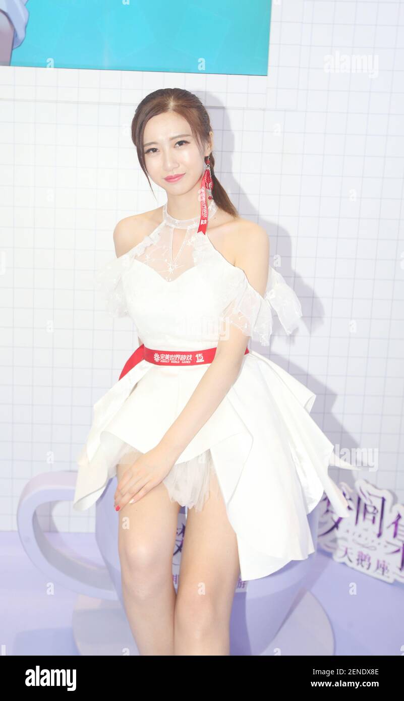 Chinese showgirls pose during the 17th China Digital Entertainment Expo, also known as ChinaJoy ...