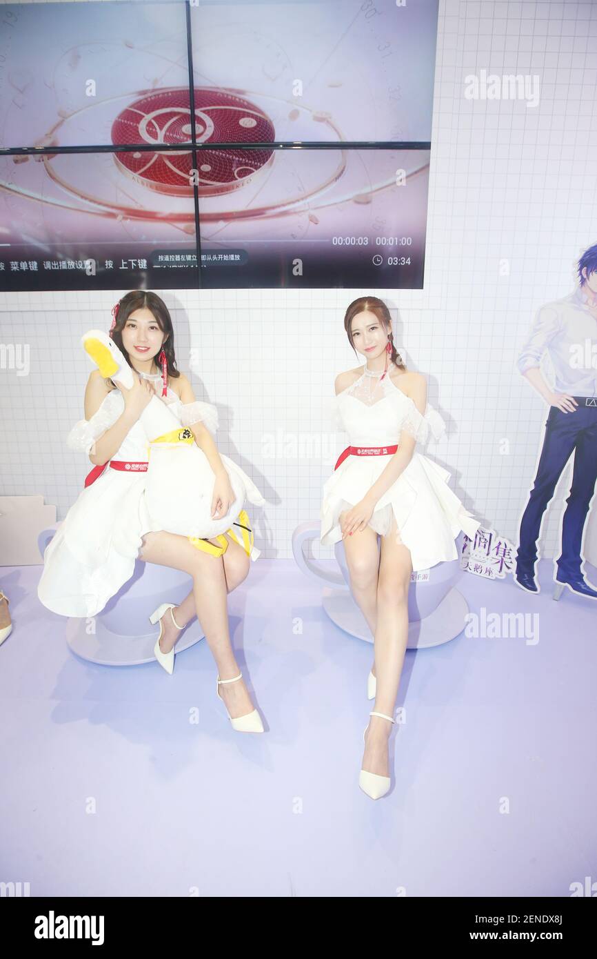 Chinese showgirls pose during the 17th China Digital Entertainment Expo, also known as ChinaJoy ...