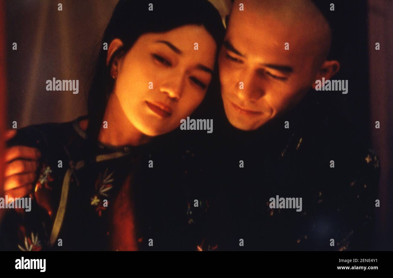 Flowers of Shanghai Hai shang hua Year: 1998 Taiwan / Japan Director: Hsiao-hsien Hou Michiko ...
