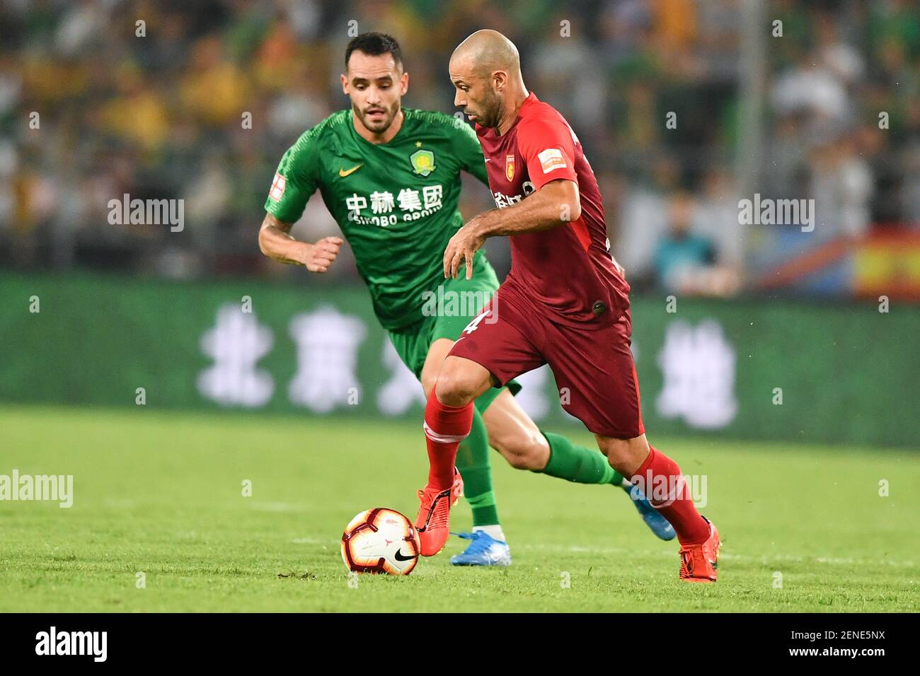 Brazilian football player Renato Soares de Oliveira Augusto, or simply ...