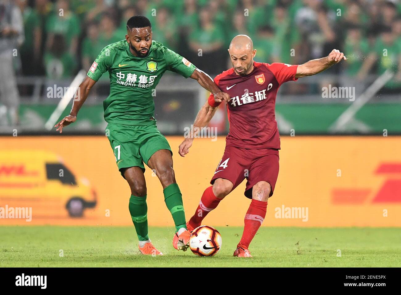 French-born Congolese football player Cedric Bakambu of Beijing Sinobo ...