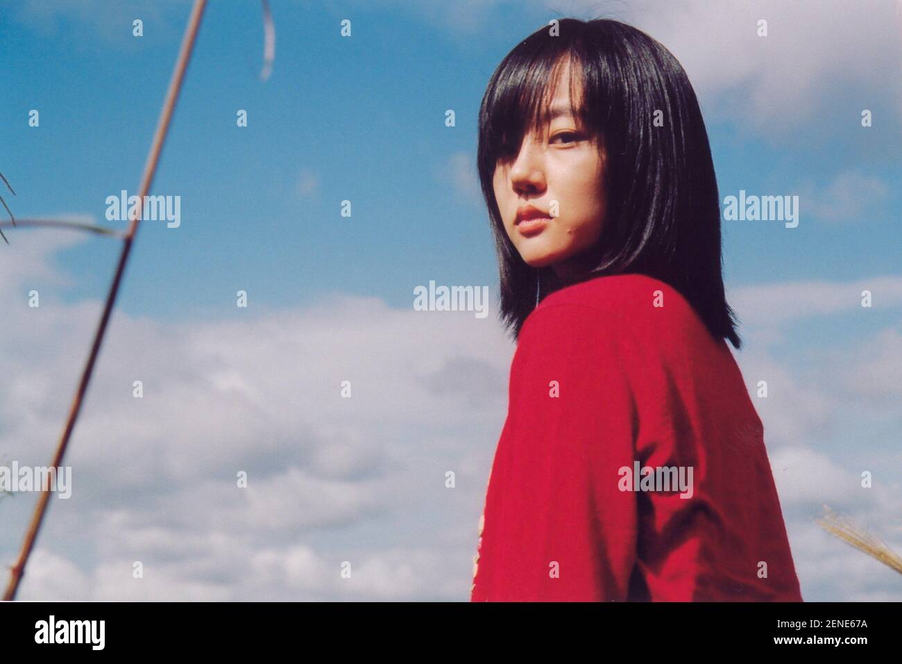 Korean movie hi-res stock photography and images - Alamy