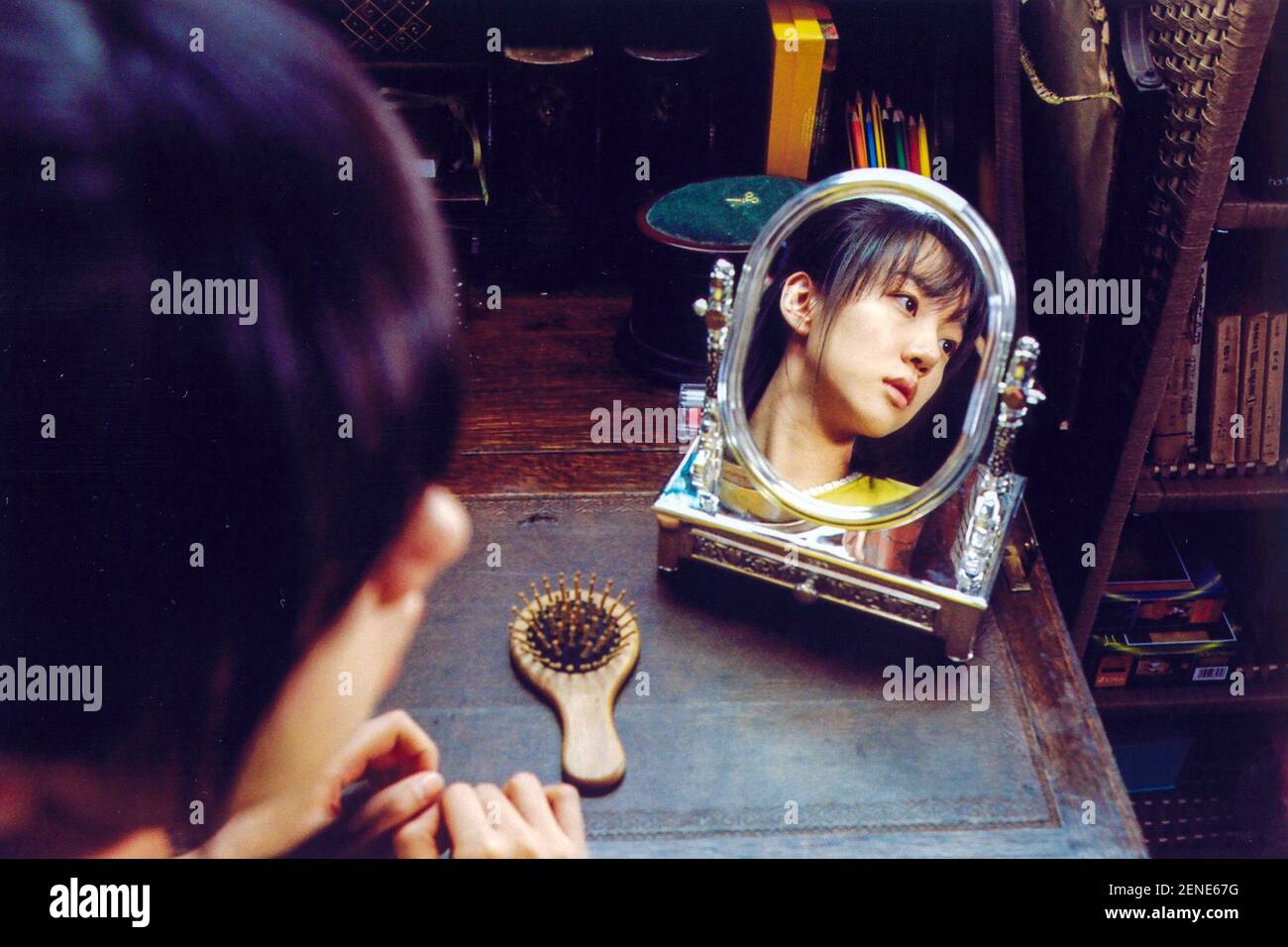 A Tale of Two Sisters Janghwa, hongryeon Year : 2003 South Korea ...