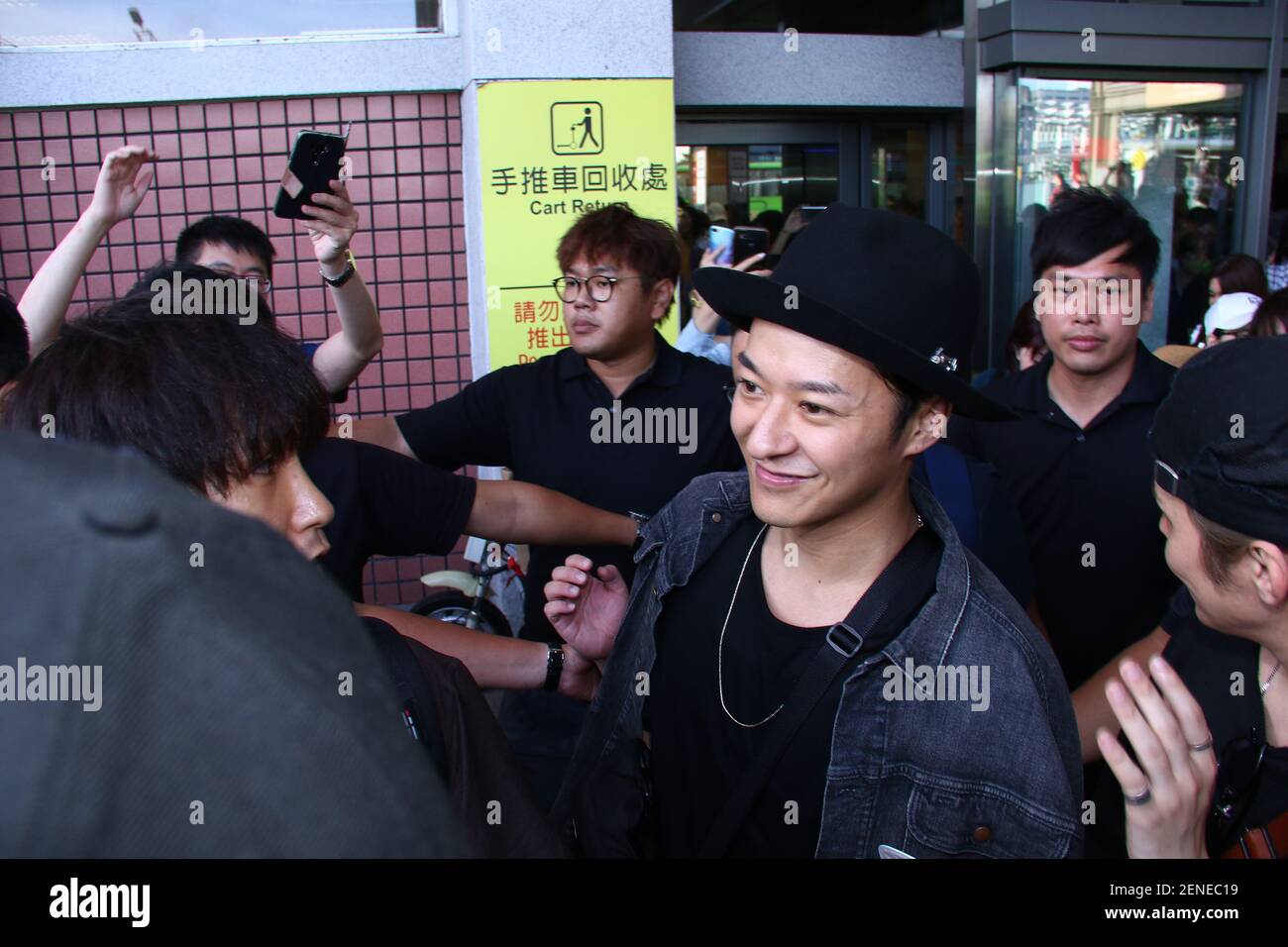 Shinya Taniuchi, Akira Kagimoto and Keita Furuya of Japanese hip-hop ...