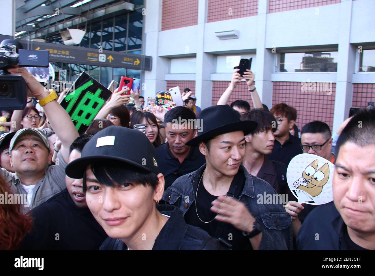 Shinya Taniuchi, Akira Kagimoto and Keita Furuya of Japanese hip-hop ...