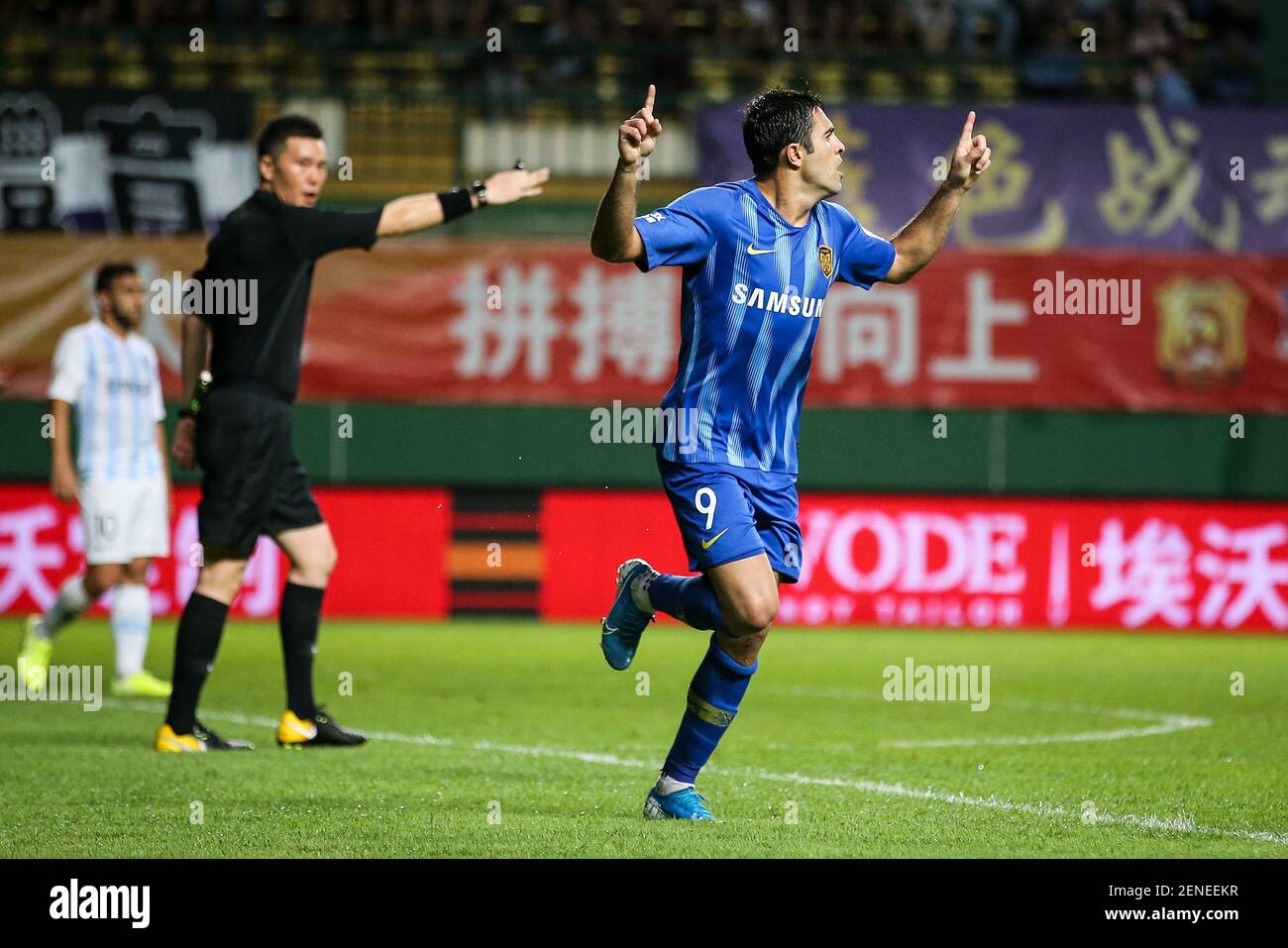 Italian-Brazilian football player Eder Citadin Martins, simply known as ...