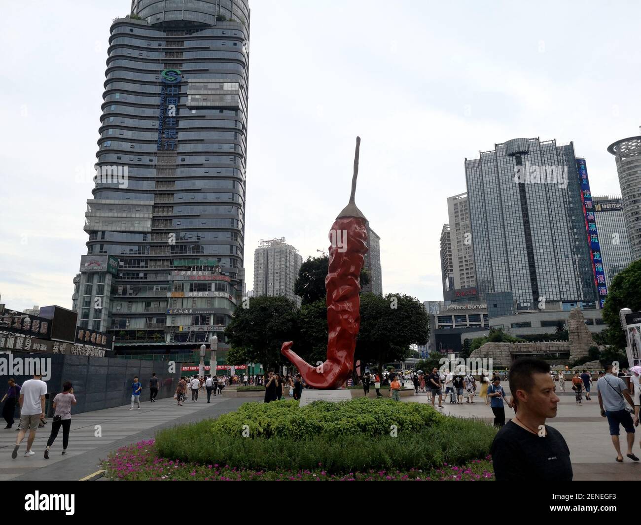 Chongqing,CHINA-The world's largest chili pepper sculpture "pepper in ...