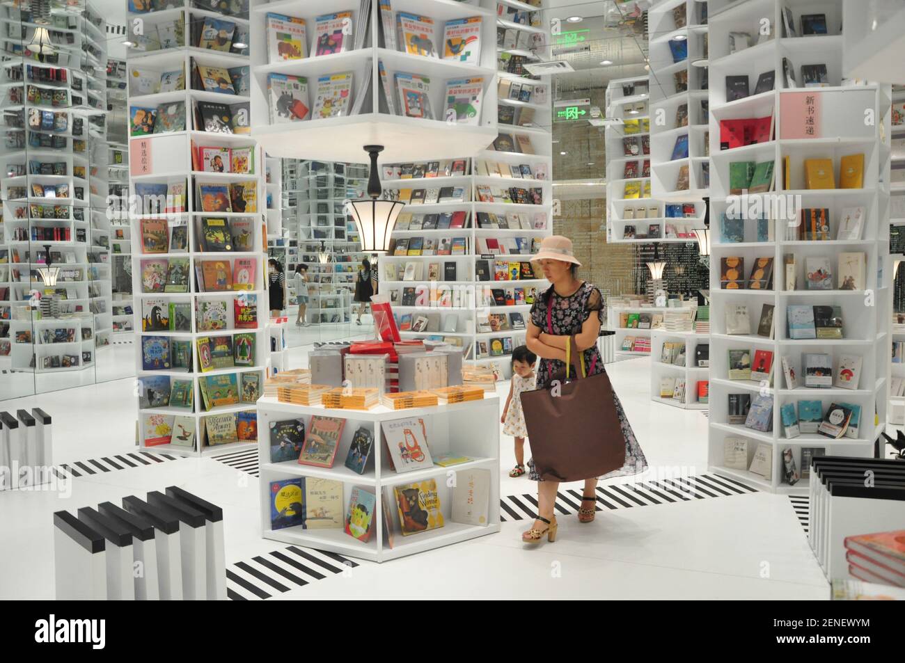 Small Bookstore Design