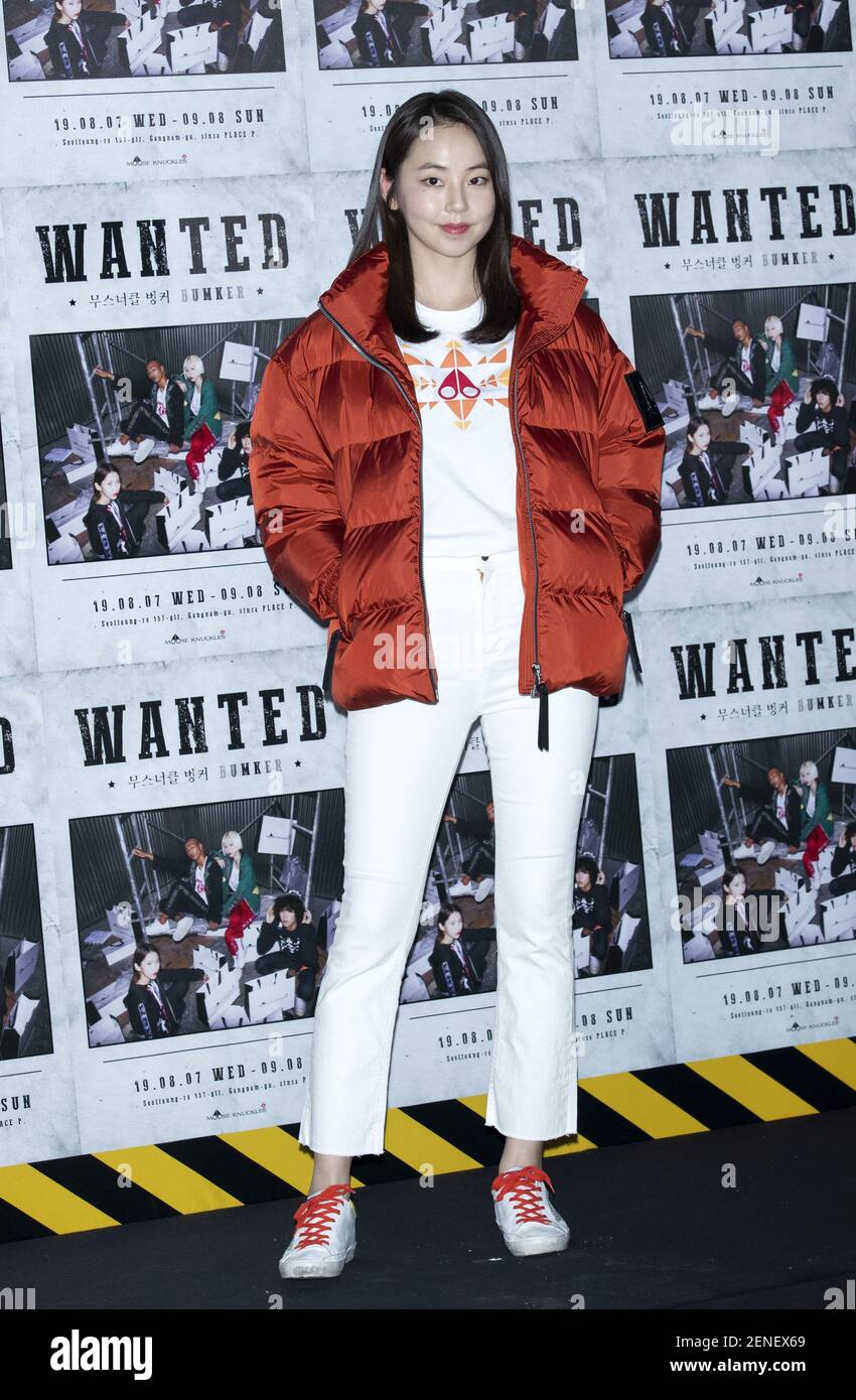 7 August 2019 - Seoul, South Korea : South Korean actress and singer ...