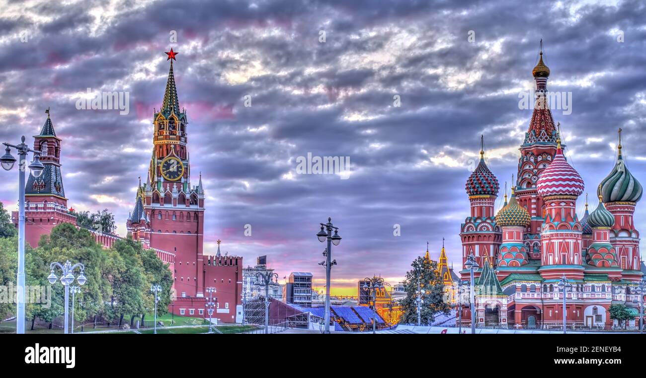 Moscow red square historical hi-res stock photography and images - Alamy